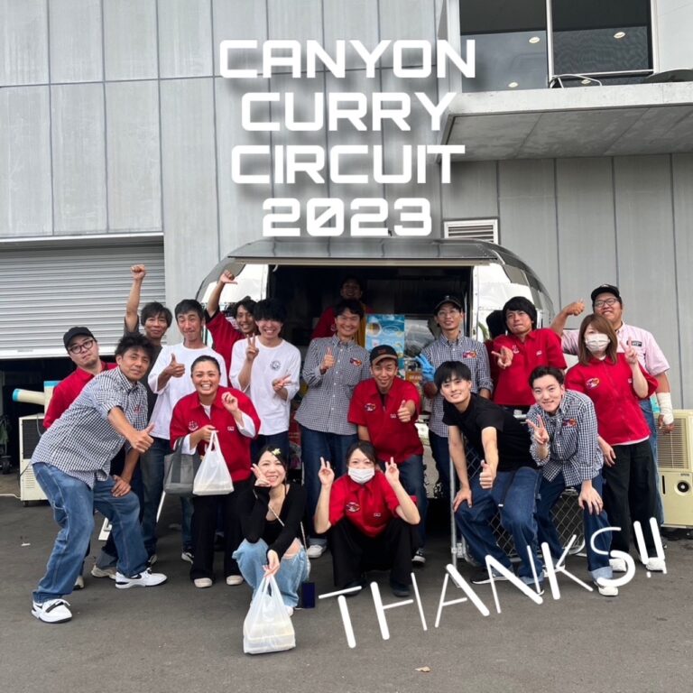 CANYON CURRY CIRCUIT 2023/9/17(SUN) - レトルトカレー・ルウのネットショップ MASALAN SHOP ...