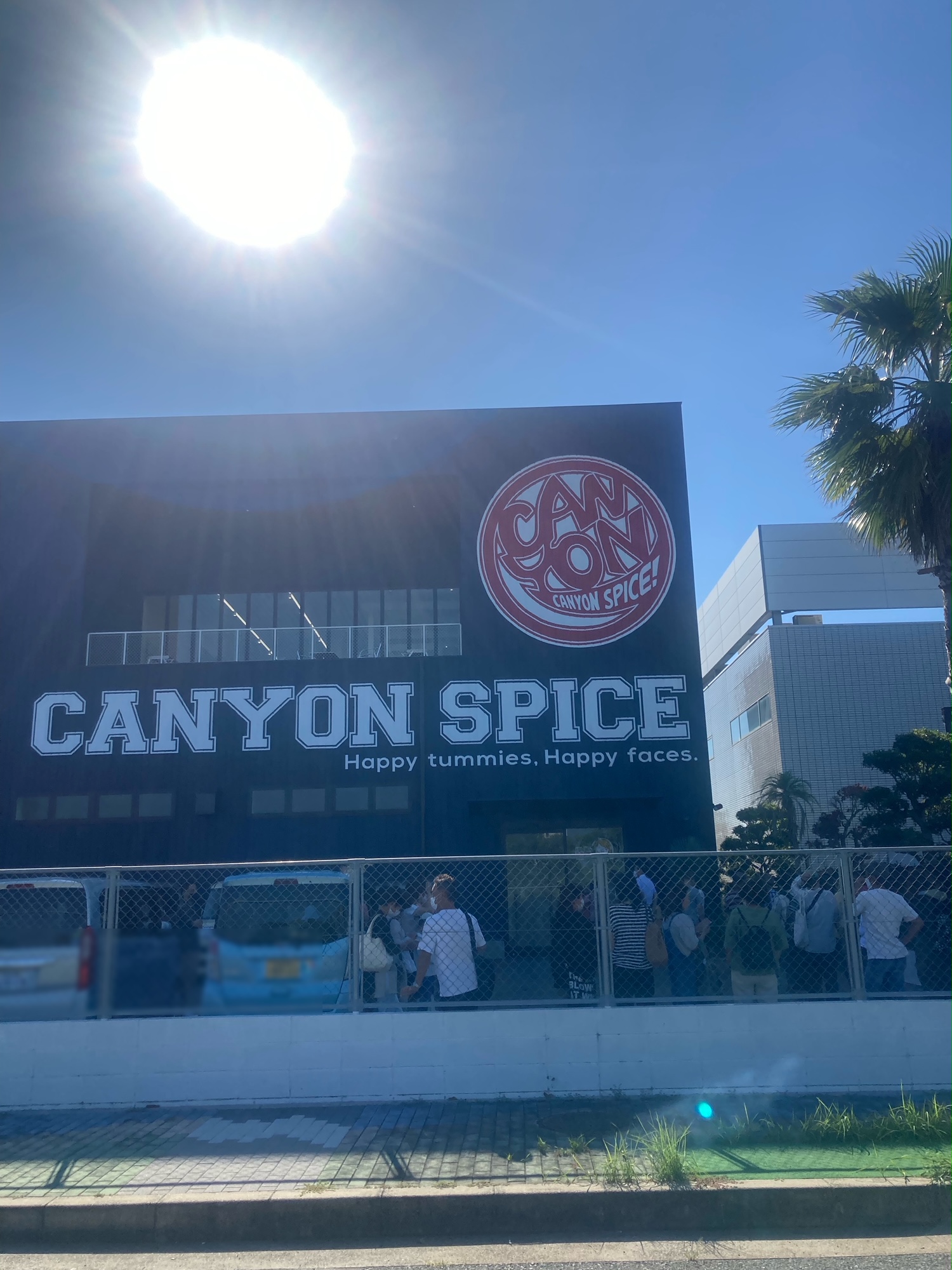 CANYON CURRY CIRCUIT 2023/9/17(SUN) - レトルトカレー・ルウのネットショップ MASALAN SHOP ...